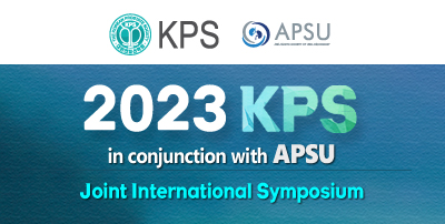 2023 KPS in conjunction with APSU Joint International Symposium